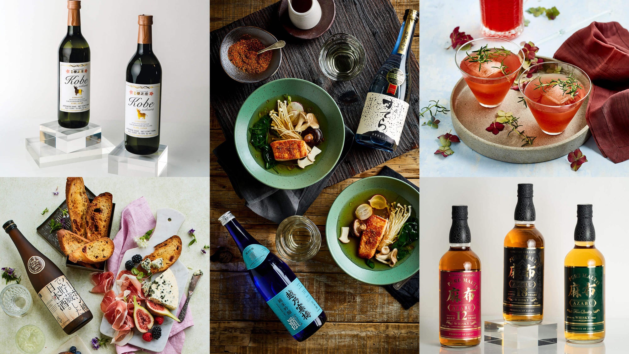 Saké Boutique - Shop exceptional & premium Japanese Sake and Liquor