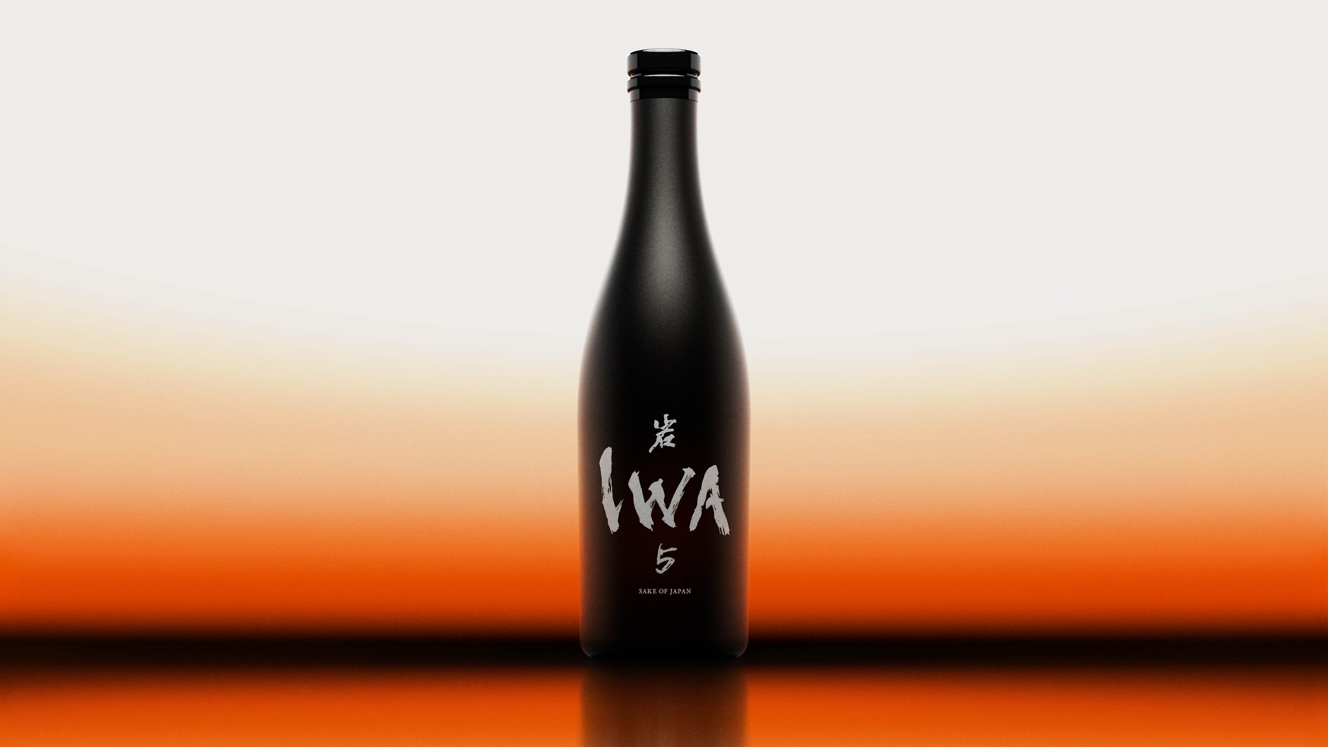 Saké Boutique - Shop exceptional & premium Japanese Sake and Liquor