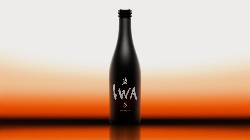 Saké Boutique - Shop exceptional & premium Japanese Sake and Liquor