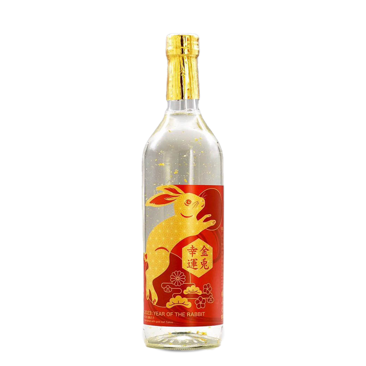 KATSUYAMA GOLDEN TIGER | SHOP SAKE BOUTIQUE AUSTRALIA – Sake Boutique